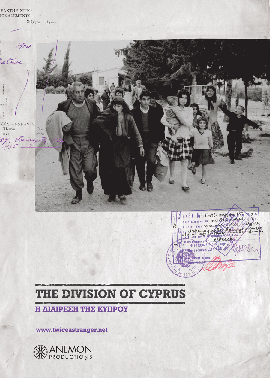 The Division of Cyprus - Anemon | Anemon | Anemon Productions