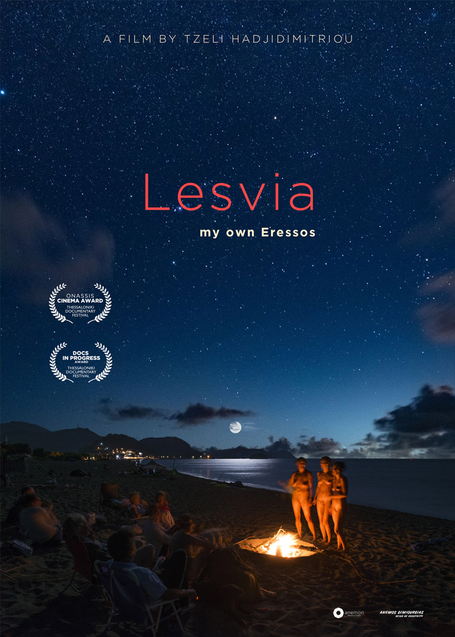 Lesvia - Anemon | Anemon | Anemon Productions